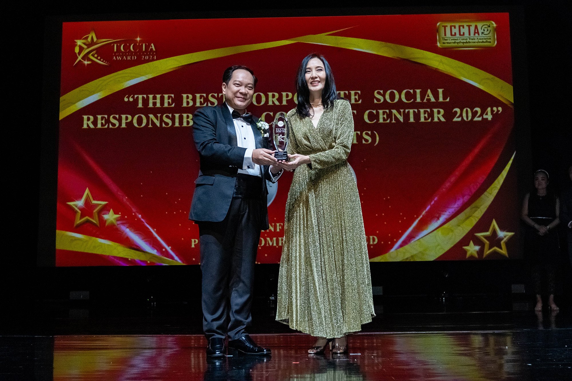 เทเลอินโฟ มีเดีย ในกลุ่ม AIS คว้ารางวัล “The Best Corporate Social Responsibility Contact Center ...
